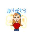 mittu-32 | LINEスタンプ | Mitty-32