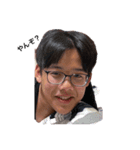 新木涼太 | LINEスタンプ | araki ryota