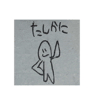 おぽこ日常 | LINEスタンプ | poko world